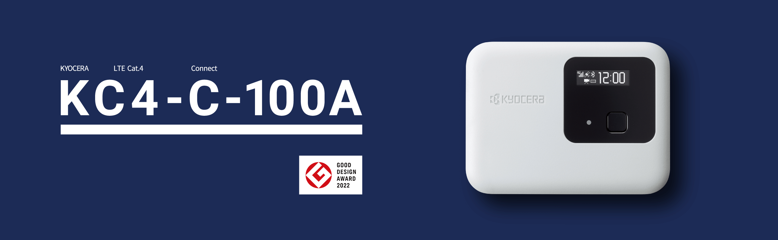 KC4-C-100A｜IoT通信機器・IoT通信モジュール｜製品情報（法人のお客様）｜京セラ